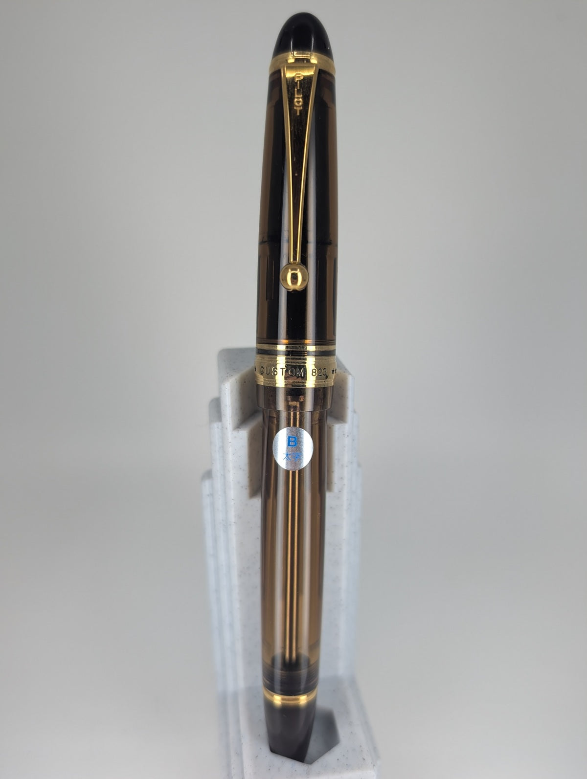 *Consignment* Pilot Custom 823 Amber Fountain Pen 14k Gold Broad Nib ...